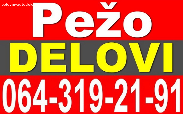 RELEJ Pežo DELOVI Peugeot