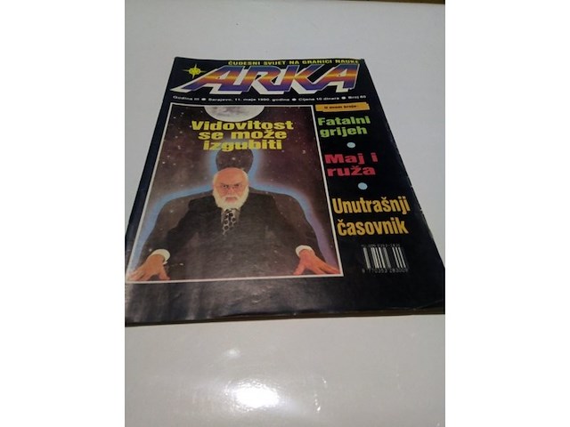 Arka casopis br.60 maj 1990