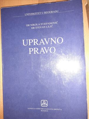 Upravno pravo