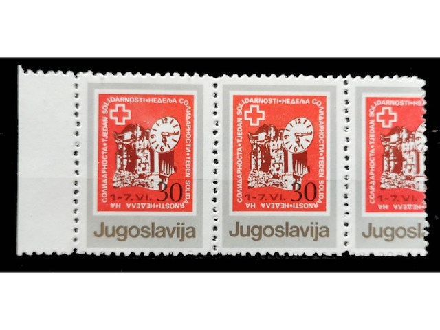 SOLIDARNOST 1987 - POMERENO ZUPČANJE