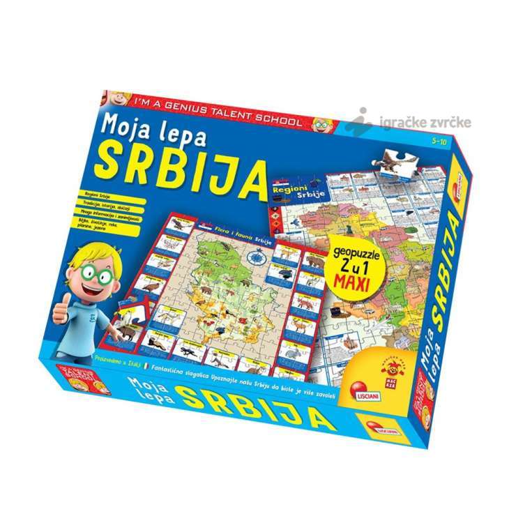 MOJA LEPA SRBIJA - Edukativna slagalica na srpskom jeziku