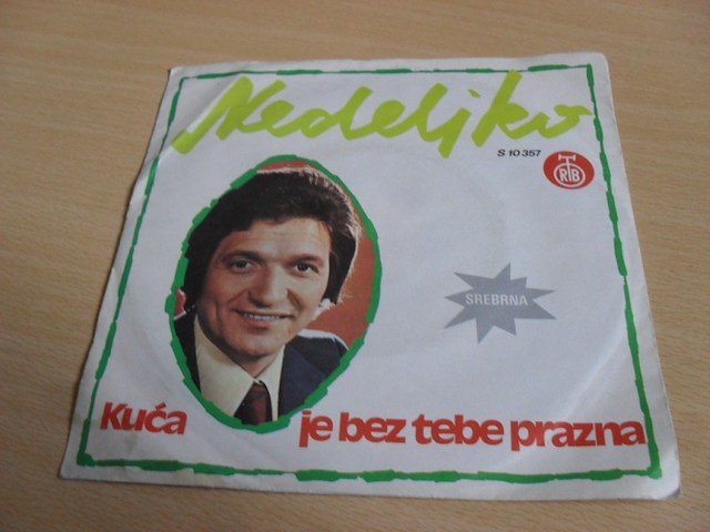 NEDELJKO BILKIC - KUCA JE BEZ TEBE PRAZNA