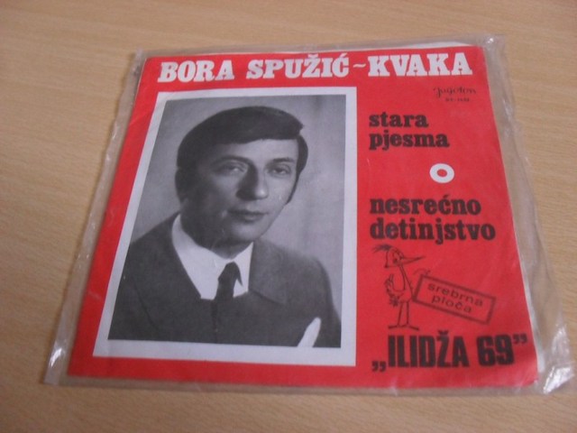 Bora Spuzic Kvaka - Stara pjesma