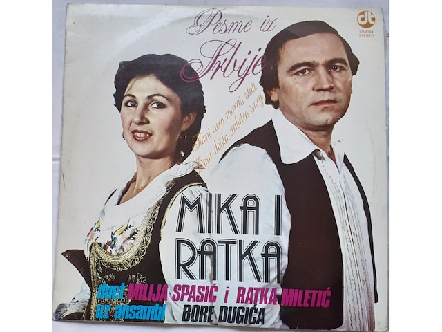 Duet Milija Spasic i Ratka Miletic  -  Mika i Ratka