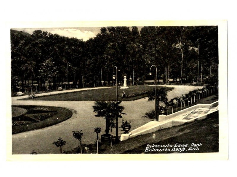 Bukovička banja