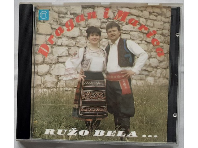 DRAGAN  I  MARICA  -  RUZO  BELA...