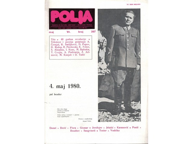 POLJA br. 267 (maj 1981)
