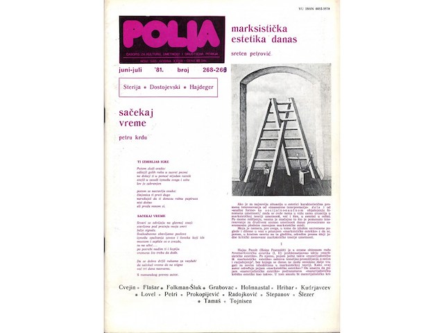 POLJA br. 268-269 (juni-juli 1981)