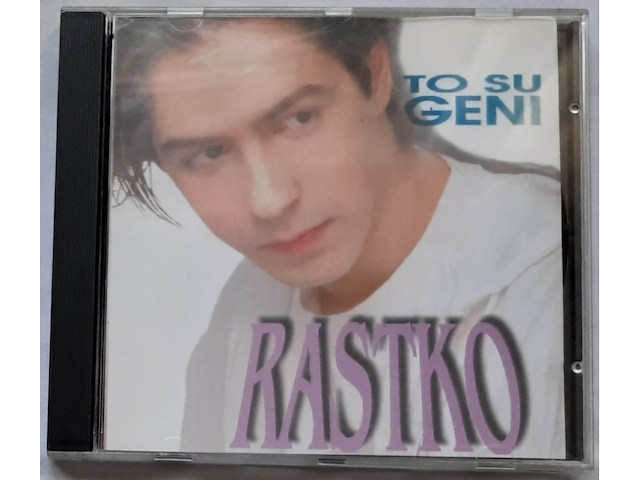 RASTKO  JANKOVIC  -  TO  SU  GENI