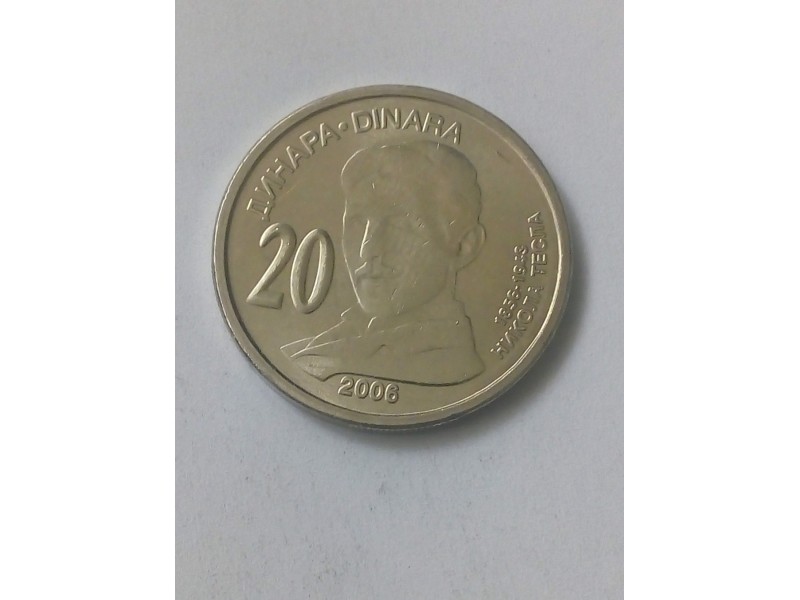 20 Dinara 2006.g - Srbija - Nikola Tesla -