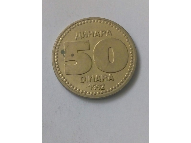 50 Dinara 1992.g - SRJ -