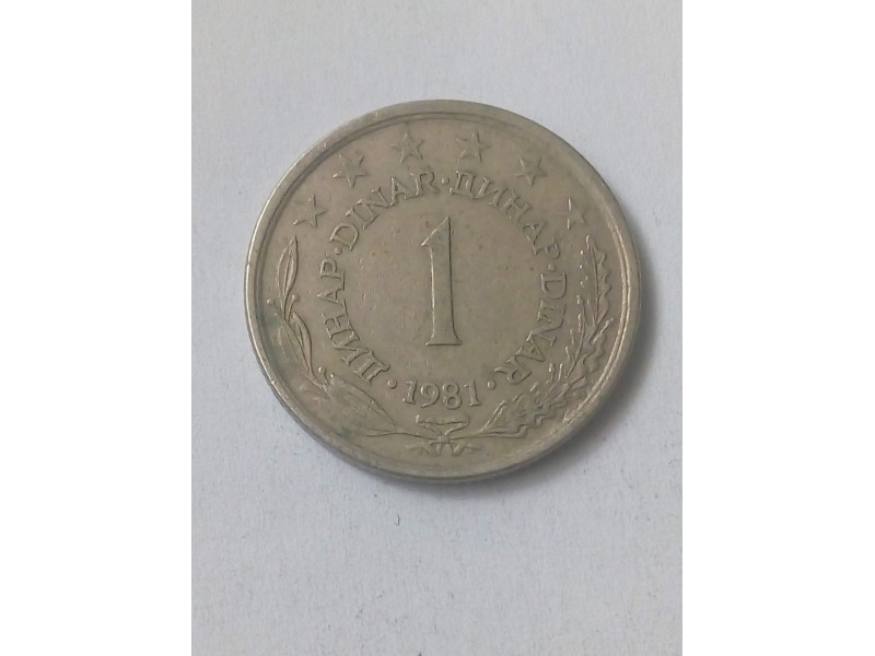 1 Dinar 1981.g - SFRJ -