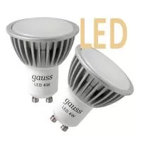 Štedljive LED sijalice 2 kom. Gauss GU10 4W 220V 2700K EB101506104