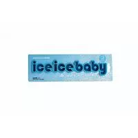 SuckUK Modla za led IceIceBaby