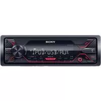 Sony auto radio USB MP3 plejer DSX-A210UI