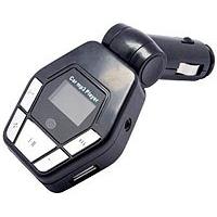 MP3 player za automobil sa punjačem za mobilne telefone - Nexon New