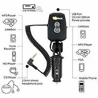 Digitus MP3/FM Transmitter za auto radio