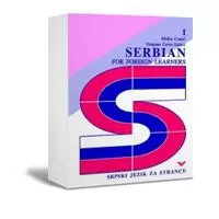 Serbian 1 - For Foreign Learners