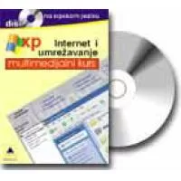 Multimedijalni kurs - WindowsXP - umrežavanje