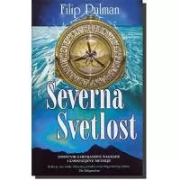 Severna Svetlost, Filip Pulman