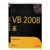 Visual Basic 2008: Od početnika do profesionalca - 415