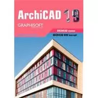 ArchiCAD 19