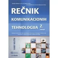 Rečnik komunikacionih tehnologija - Heri Njutn (300)