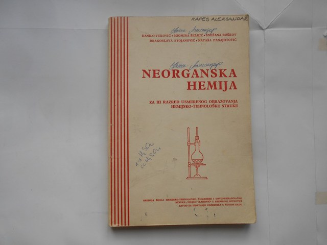 Neorganska hemija za 3.r uo, D.Vuković, zavod ns