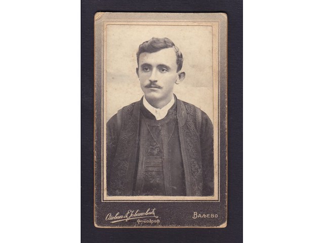 Stevan Jovanovic KARTONKA valjevo 1910