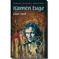 Kamen Tuge, Džon Vord