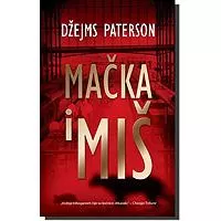 Mačka i Miš, Džejms Paterson