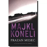 Prazan Mesec, Majkl Koneli