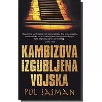 Kambizova Izgubljena Vojska, Pol Sasman