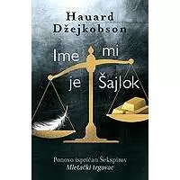 Ime mi je Šajlok - Hauard Džejkobson