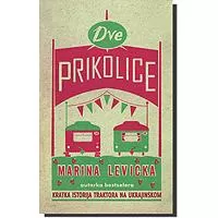 Dve prikolice, Marina Levicka