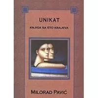 Unikat, Milorad Pavić