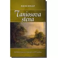 Taniosova Stena, Amin Maluf