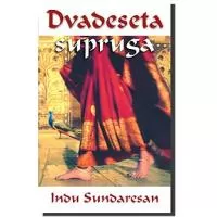 Dvadeseta Supruga, Indu Sundaresan