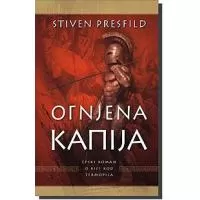 Ognjena Kapija, Stiven Presfild