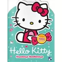 Hello Kitty - knjižica bombonica