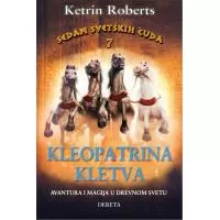 Kleopatrina Kletva, Ketrin Roberts