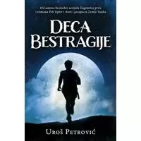 Deca Bestragije, Uroš Petrović