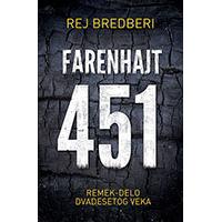 Farenhajt 451 - Rej Bredberi