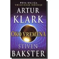 Oko Vremena, Artur Klark i Stiven Bakster