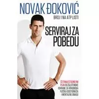 Serviraj za pobedu, Novak Ðoković