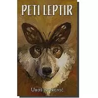 Peti Leptir, Uroš Petrović