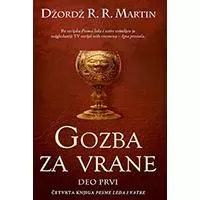 Gozba za vrane - deo prvi, Džordž R. R. Martin