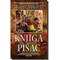 Knjiga/Pisac, Zoran Živković