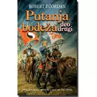 Točak vremena : Putanja bodeža - deo drugi - Robert Džordan