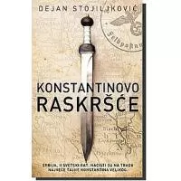 Konstantinovo Raskršće, Dejan Stojiljković